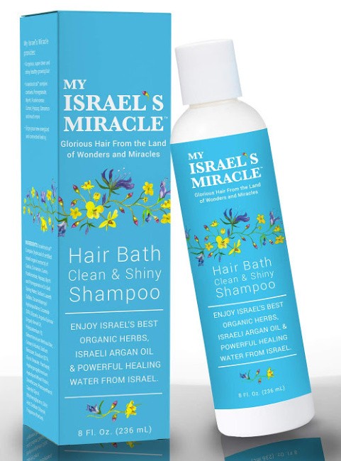 My Savvy Review Of My Israel's Miracle Hair Care Line