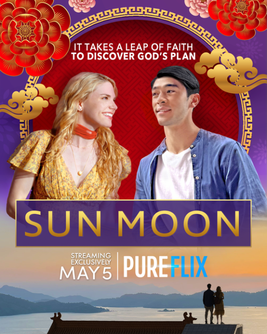 Watch Sun Moon exclusively on Pure Flix starting May 5th #SunMoonMIN # ...