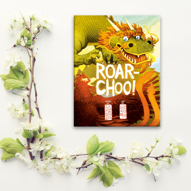 Roar-Choo Book Review
